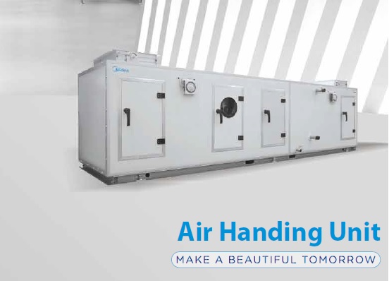 เครื่องควบคุมอากาศ (AIR HANDLING UNIT) - powermatic